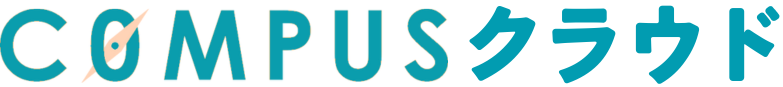 地方学生のためのリモート・長期インターンシップ求人 COMPUS(コンパス)